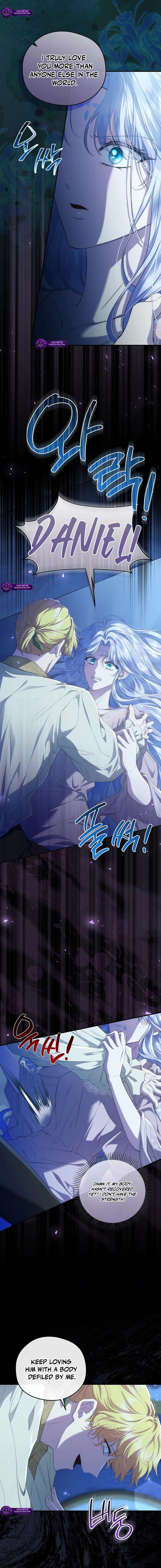 The Blooming Violet in the Back Garden Chapter 99 | Kingofshojo