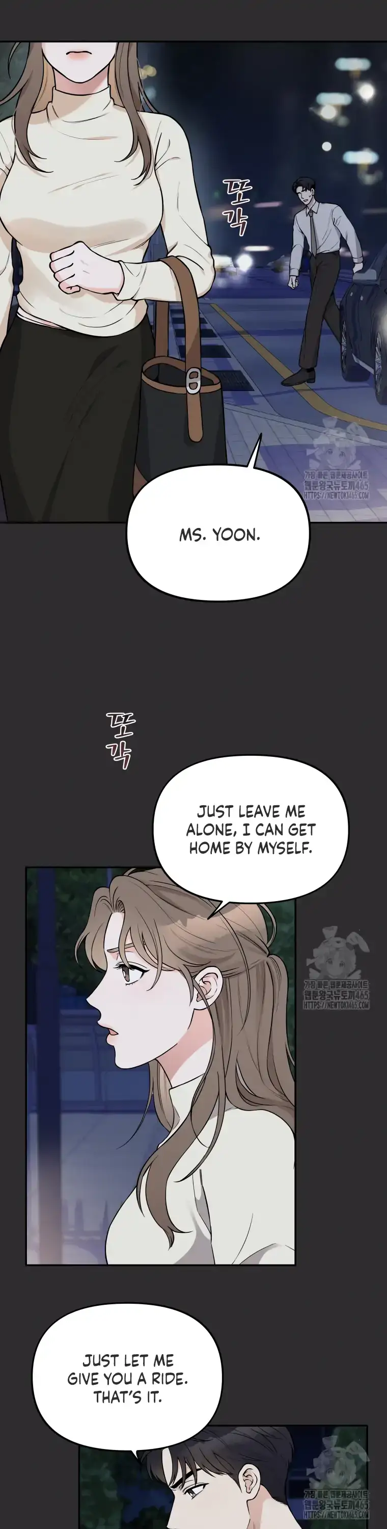 Dirty Marriage Chapter 6 | Kingofshojo