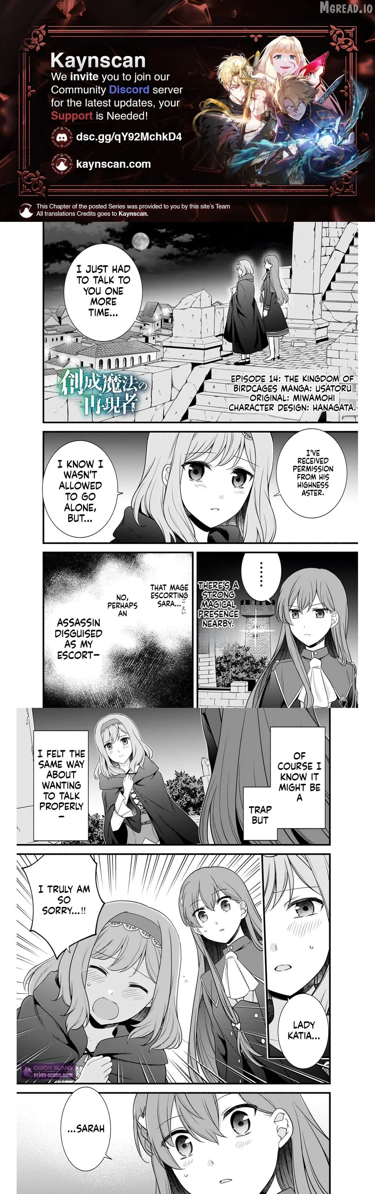 Recreator of Creation Magic Chapter 14 | Kingofshojo