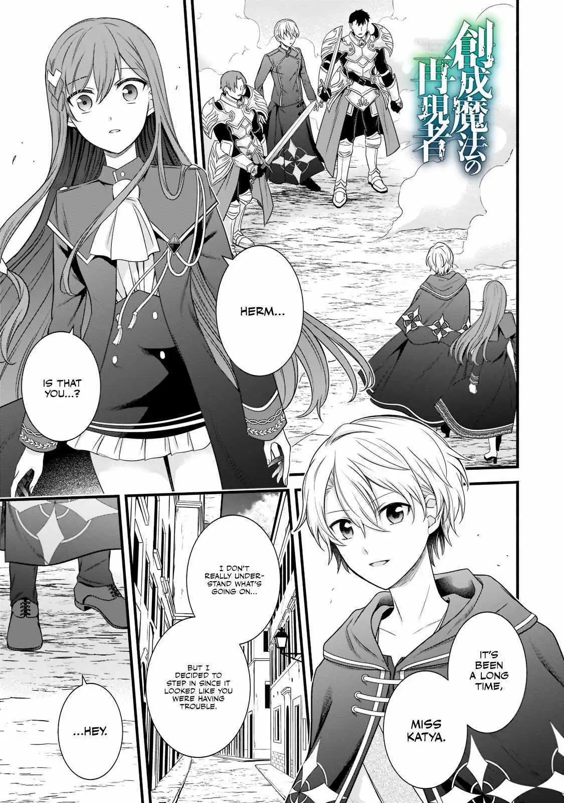Recreator of Creation Magic Chapter 4 | Kingofshojo